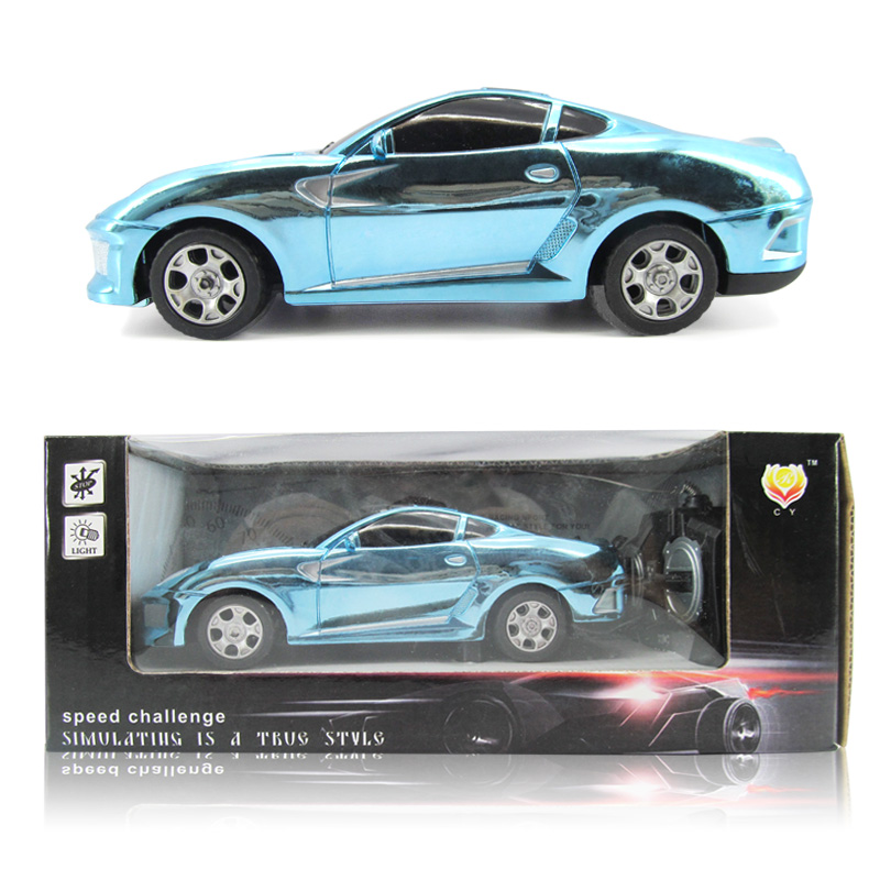 Professional remote control car